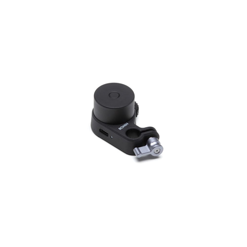 Comprar DJI - Focus Motor para el Ronin-SC al mejor precio - Provideo